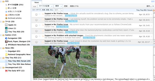 オープンソースのGoogle Readerクローン「Tiny Tiny RSS」 | Web活メモ帳