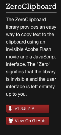 クリップボードにコピーが出来るJavascript「ZeroClipboard」 | Web活メモ帳