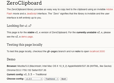 クリップボードにコピーが出来るJavascript「ZeroClipboard」 | Web活メモ帳